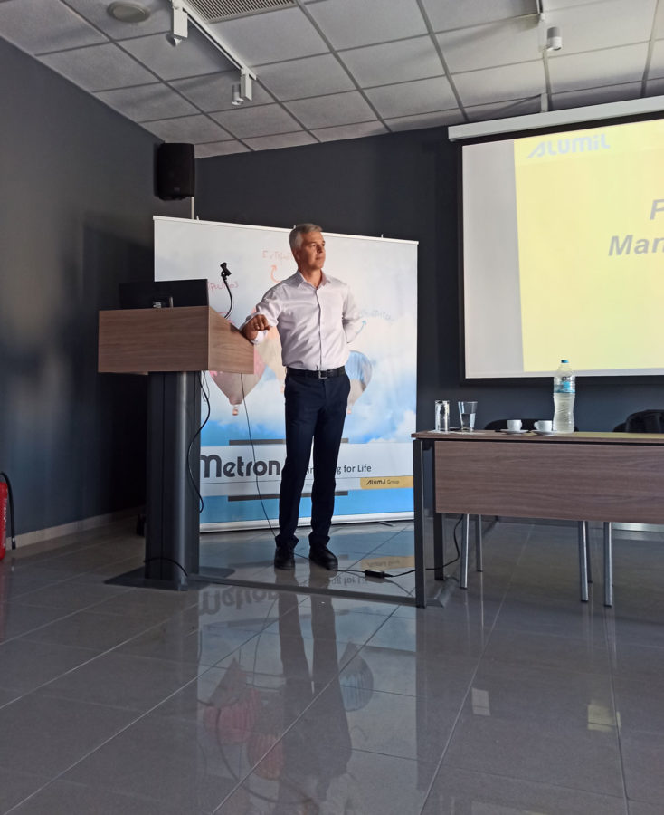 Metron ΑΕ - Εκπαιδευτικό Σεμινάριο Στελεχών Project Management