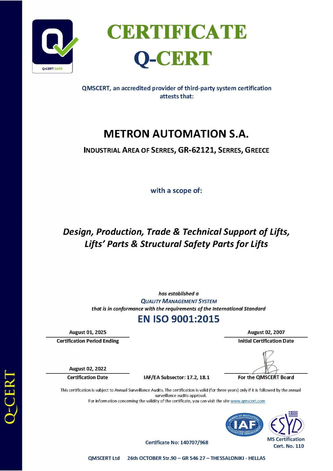 Installers Page • Metron SA