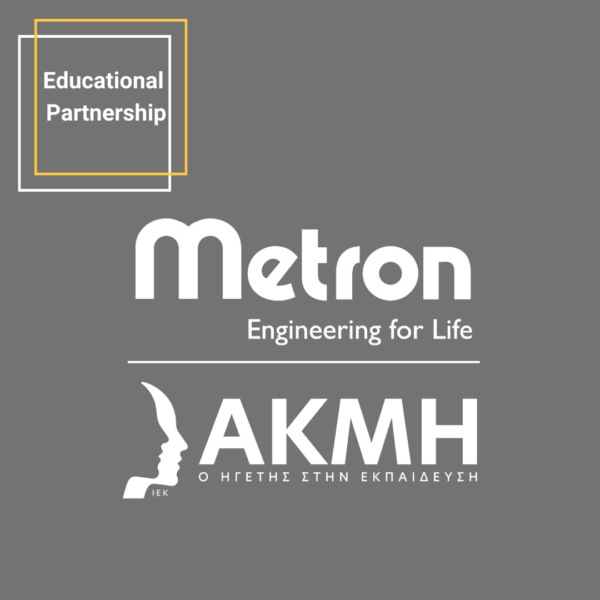 Metron ΑΕ Εταιρεία Ανελκυστήρων, Θάλαμοι & Θύρες Ανελκυστήρα